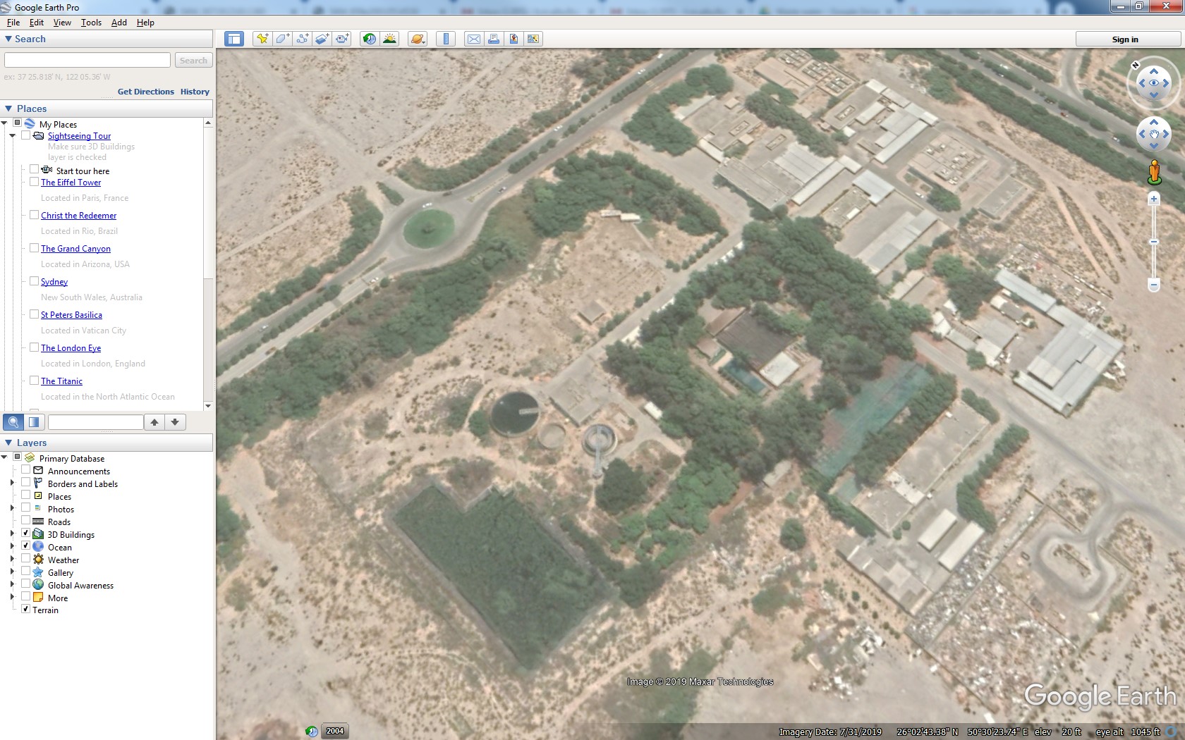 University of Bahrain Sewerage Treatment Plant (STP) – University of ...